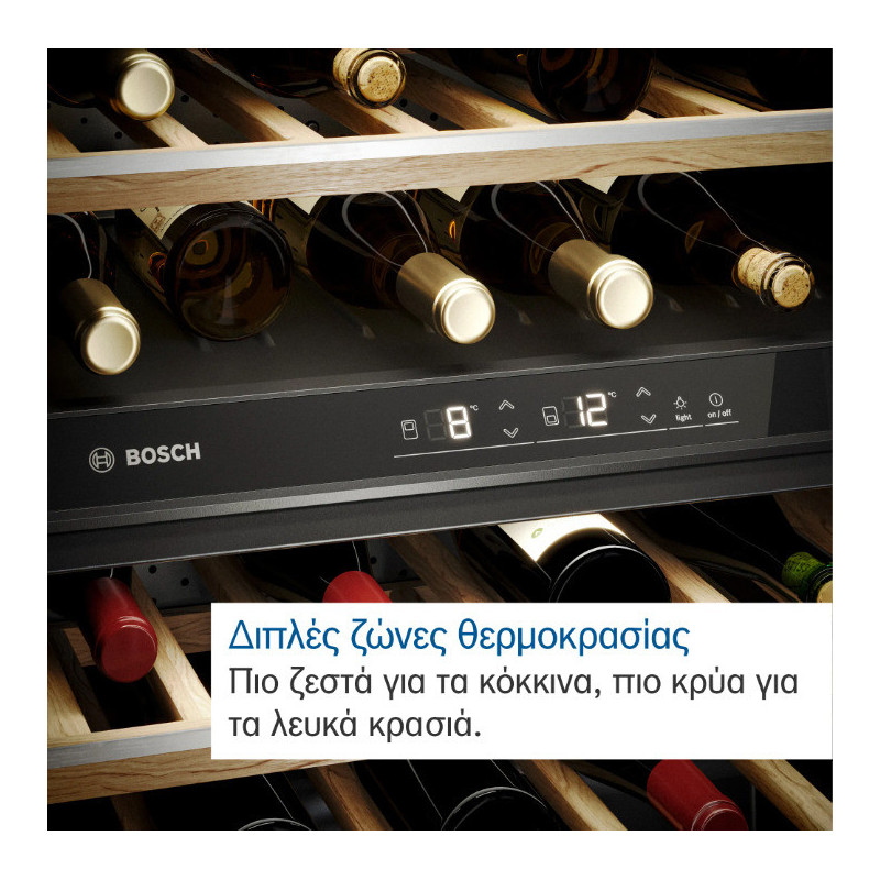 Bosch Wine Cooler / KWK16ABGB